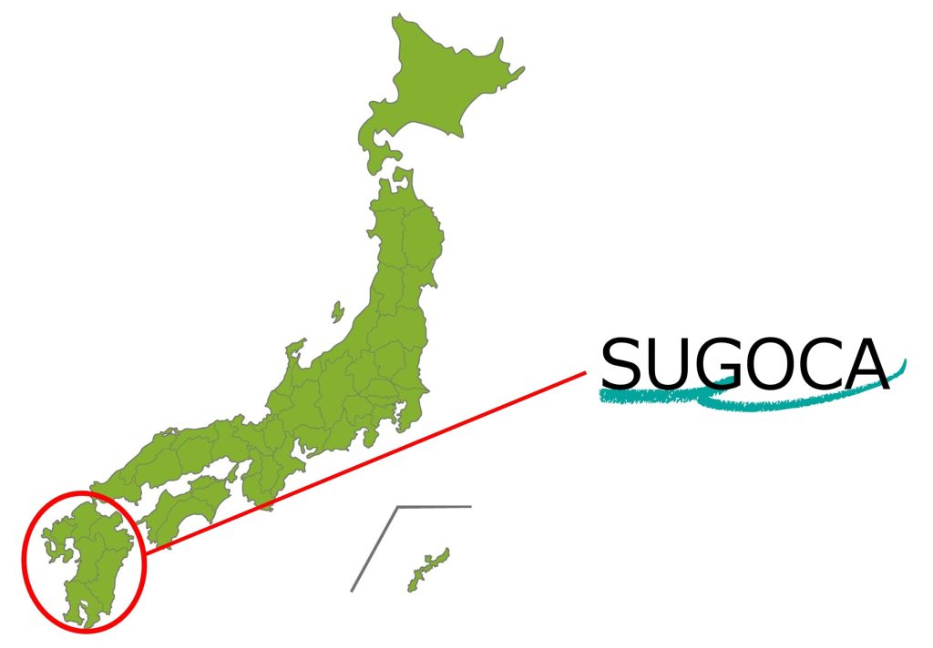 【10選】交通系ICカードの種類 | JPNAVI