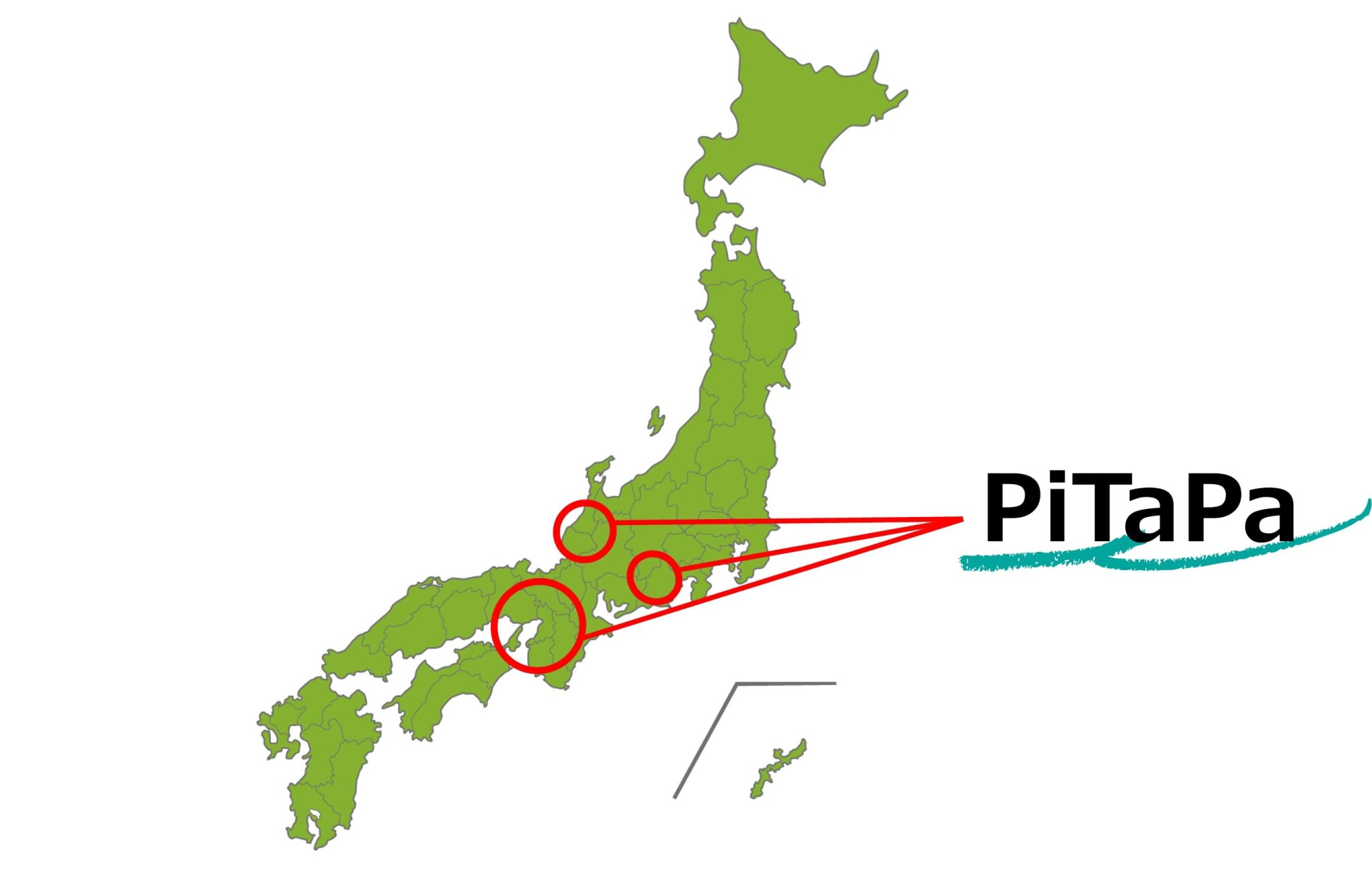 【10選】交通系ICカードの種類 | JPNAVI