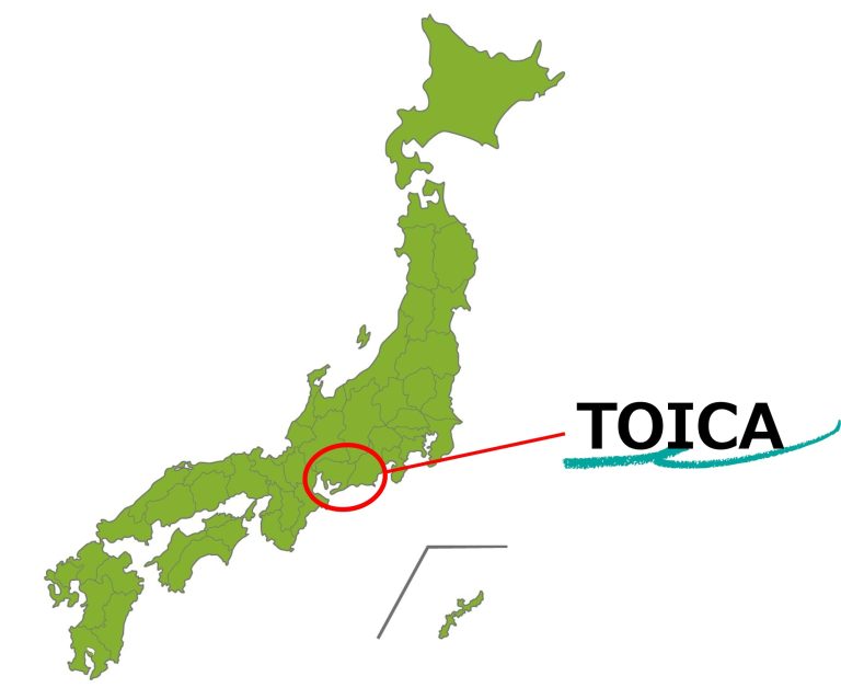 【10選】交通系ICカードの種類 | JPNAVI